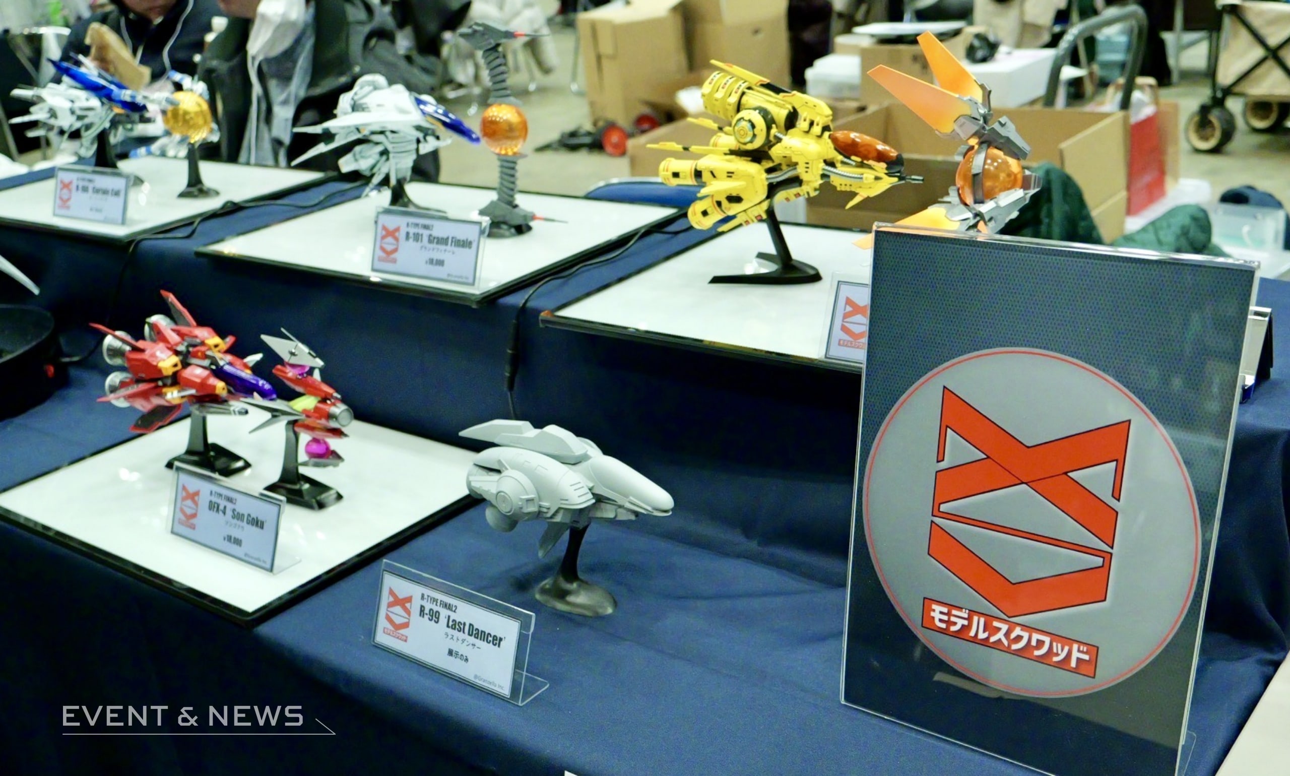 MODEL SQUAD - モデルスクワッド Official Website